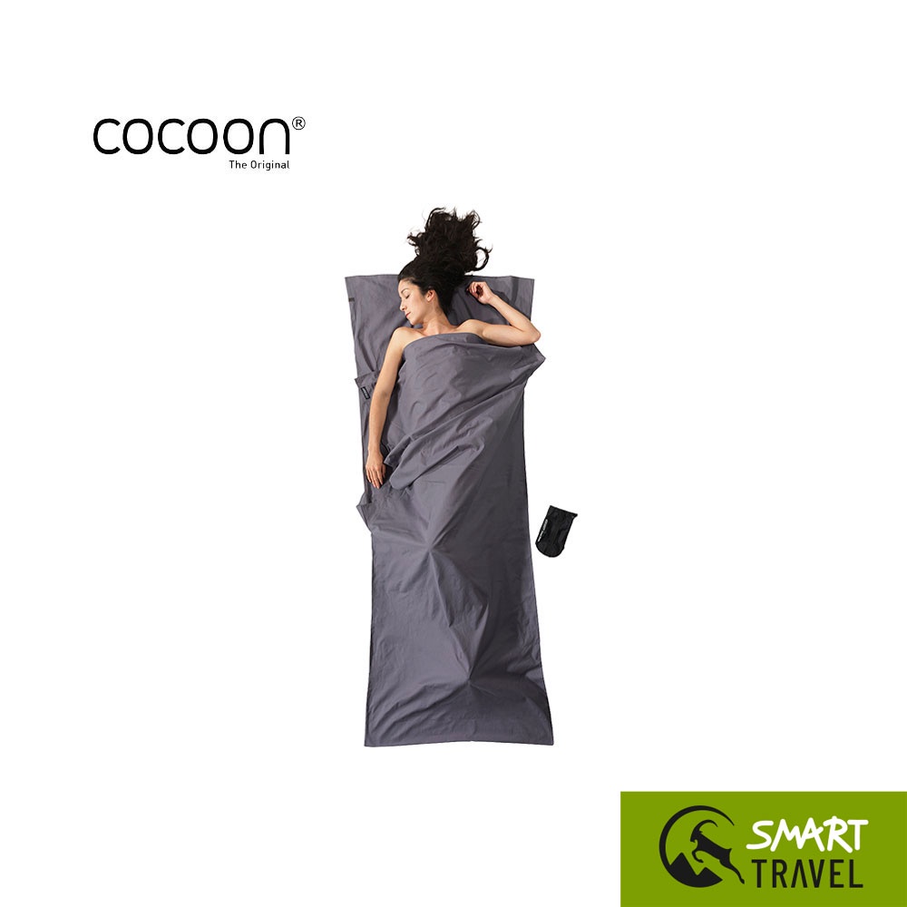 COCOON TRAVEL SHEET/220X90CM/COTTON ถุงรองนอนสำหรับพกพา ผ้าคอตตอน สี ...