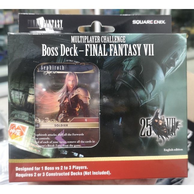 FF FF-VIIBOSS-Deck FF Boss Deck Final Fantasy VII Deck Final Fantasy T ...