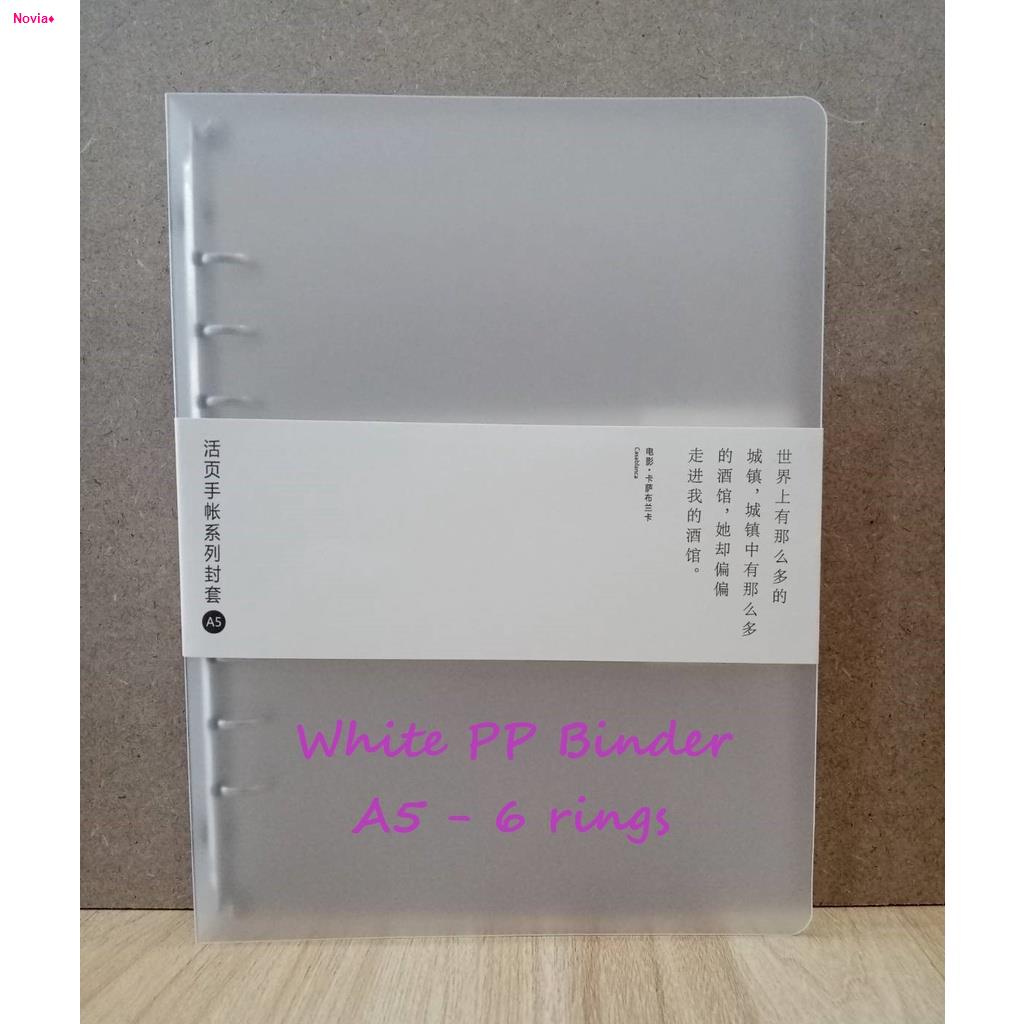 จัดส่งจากกทมปกแพลนเนอร์ PP Binder ขาว ดำ น้ำตาล A5 / A6 (6 ห่วง rings ...