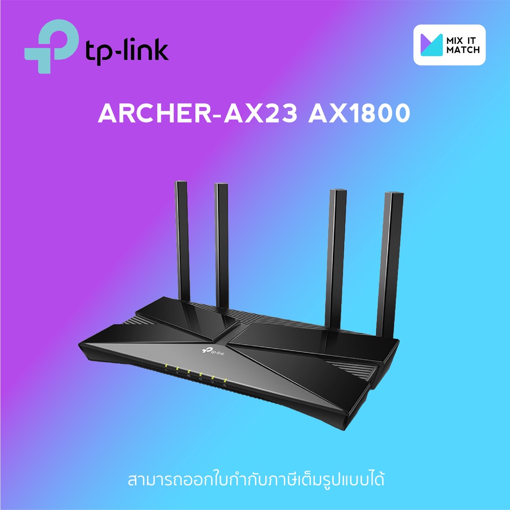 TP-LINK ARCHER-AX23 AX1800 Dual-Band Wi-Fi 6 Router (ARCHER-AX23 ...