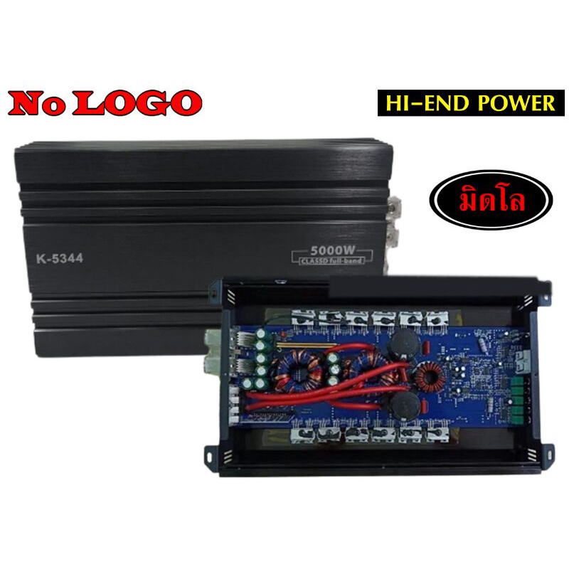 Power class-D Full Band.โมขับ กลาง nologo รุ่น K-5344 5000Watt Max | Shopee Thailand