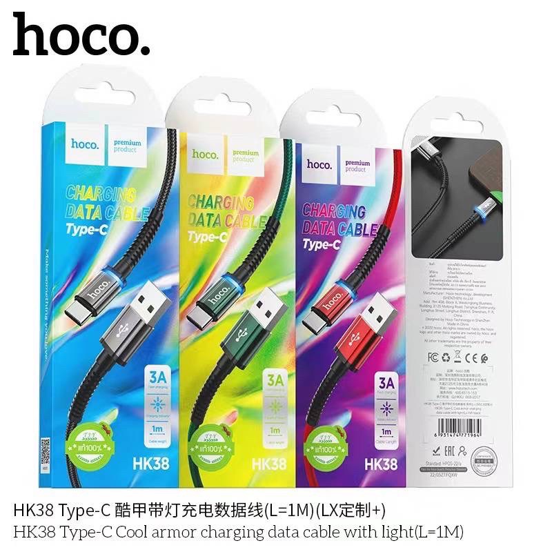 ของแท้100% Hoco HK38 3A สายชาร์จไนล่อนถัก รุ่นหัวหุ้มเกราะ กันสายหัก ...