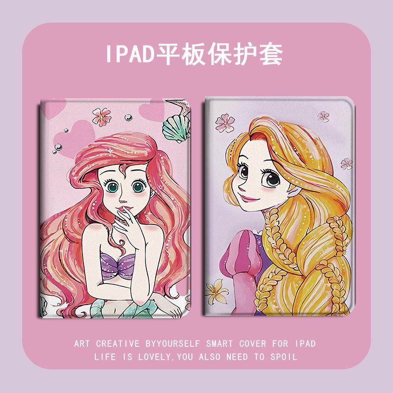 Disney Princess เคสไอแพด pro11 2021 2022 case ipad air 3 4 5 mini 4/5/6 ...