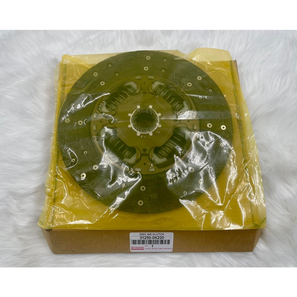 จานคลัช Toyota Vigo 11 นิ้ว 31250-0K220 | Shopee Thailand