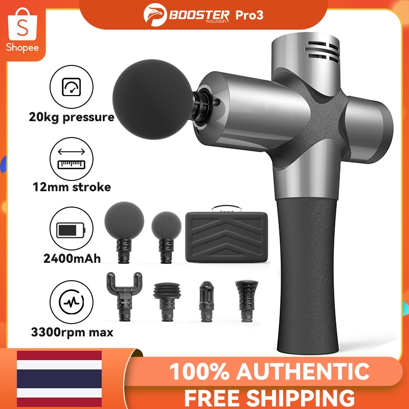 Booster Pro 3 ปืนนวดกล้ามเนื้อลึก เครื่องนวดสั่นสะเทือน เสียงรบกวนต่ํา ...