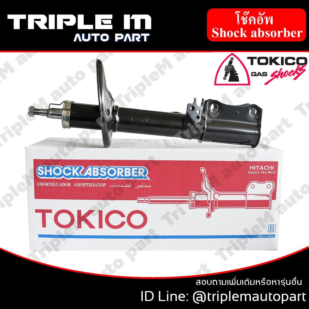 TOKICO โช๊คอัพหน้า ซ้าย/ขวา CAMRY ACV40 (B3251,B3252) (2 ต้น ซ้าย/ขวา ...