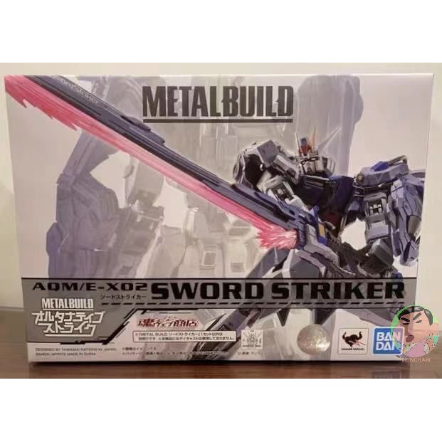 Bandai Metal Build GUNDAM SWORD STRIKER 10th Ver Completed Model | Shopee Thailand