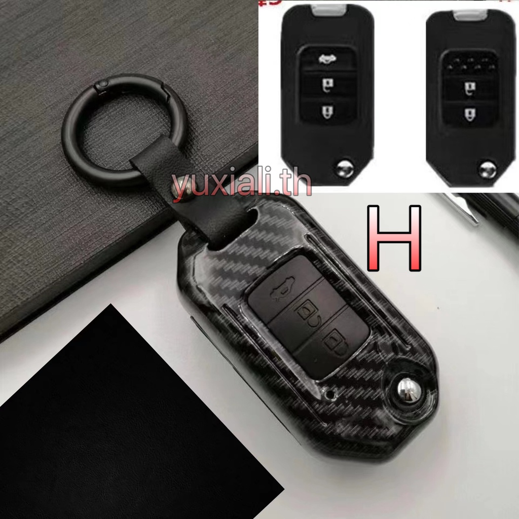 Kevlar Honda CITY JAZZ CIVIC HRV Smartkey Case 2 Buttons 3 Buttons 4 ...
