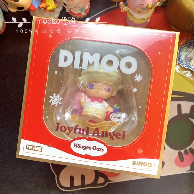 Dimoo x Haagen•dazs Limited Edition/Dimoo Summer Version/ข้าวโพด ...