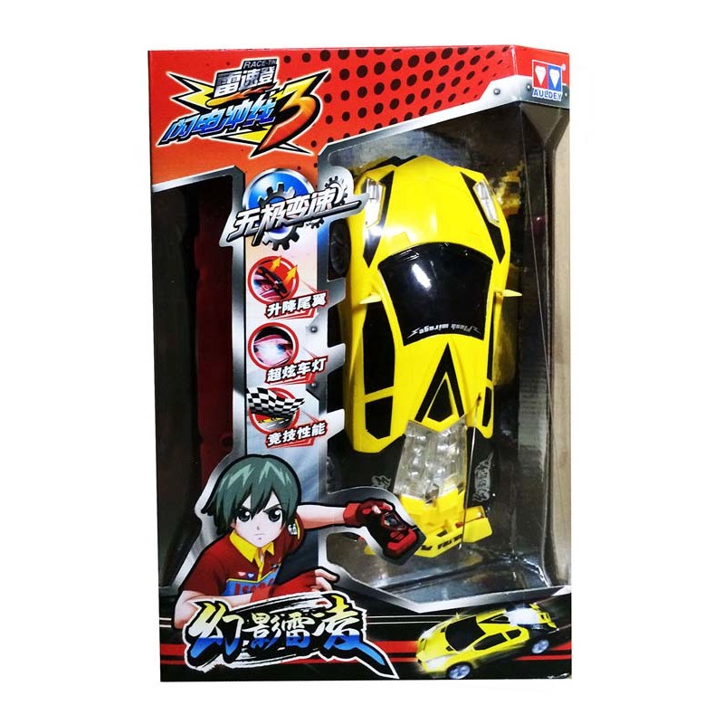 รถแข่งกระป๋องบังคับวิทยุตาเพชรจากการ์ตูน สีเหลือง Diamond RC Racing ...