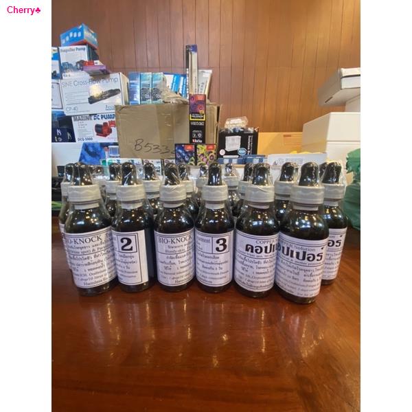 ขายยารักษาโรคปลา Bio-Knock 2 3 Copper Solution ที่ทุกบ้านครวมีติดตู้ปลา ...