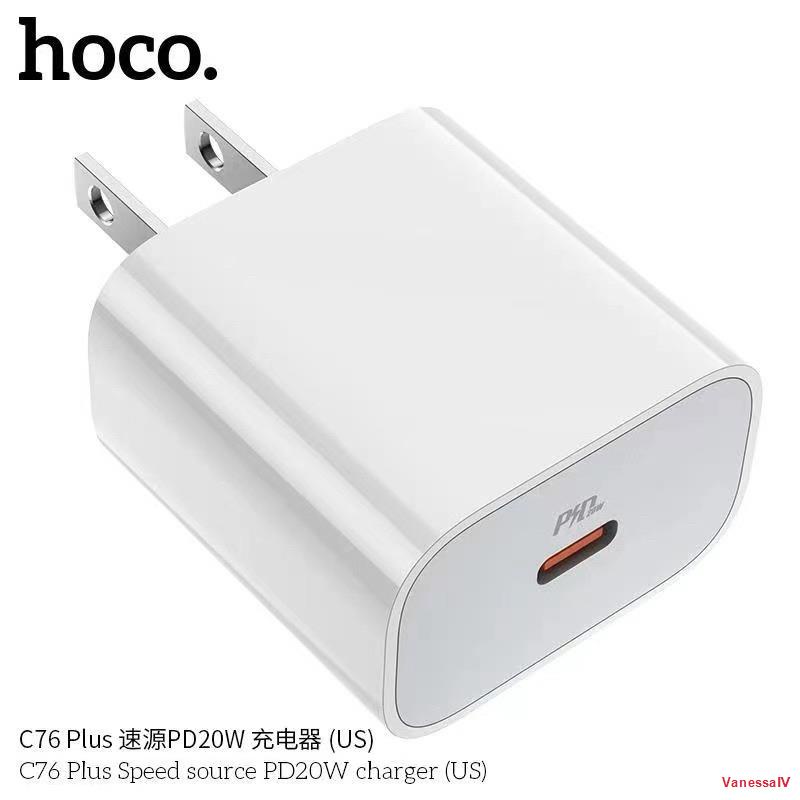 ยึดรูปแบบเดียวกันHOCO C76 Plus Fast Charger เซ็ทหัวชาร์จเร็ว พร้อมสาย ...