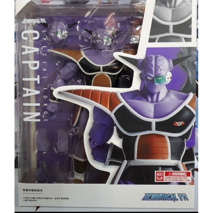 [Demoniacal Fit] Dragon Ball Z DBZ S.H.Figure SHF Type Ginyu Force ...