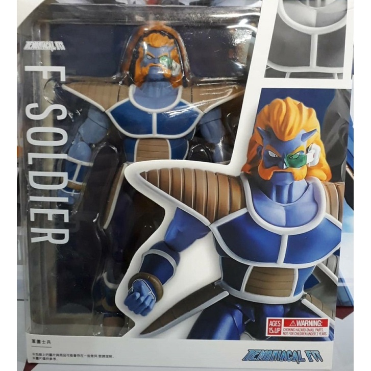 [Demoniacal Fit] Dragon Ball SHF Son Goku Super Saiya Android Ginyu ...