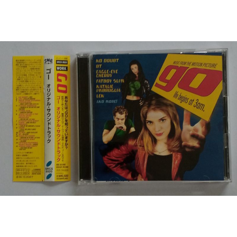 ซีดีเพลง GO Music from the Motion Picture *RARE*SAMPLE/PROMO* Japan CD ...