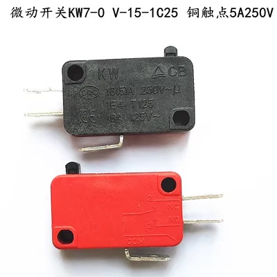 สวิตช์สัมผัสเตาอบไมโครเวฟ KW7 Series V-15 152 153 155-1C25 | Shopee Thailand