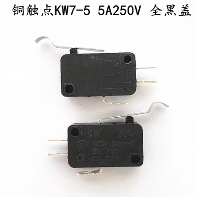 สวิตช์สัมผัสเตาอบไมโครเวฟ KW7 Series V-15 152 153 155-1C25 | Shopee Thailand