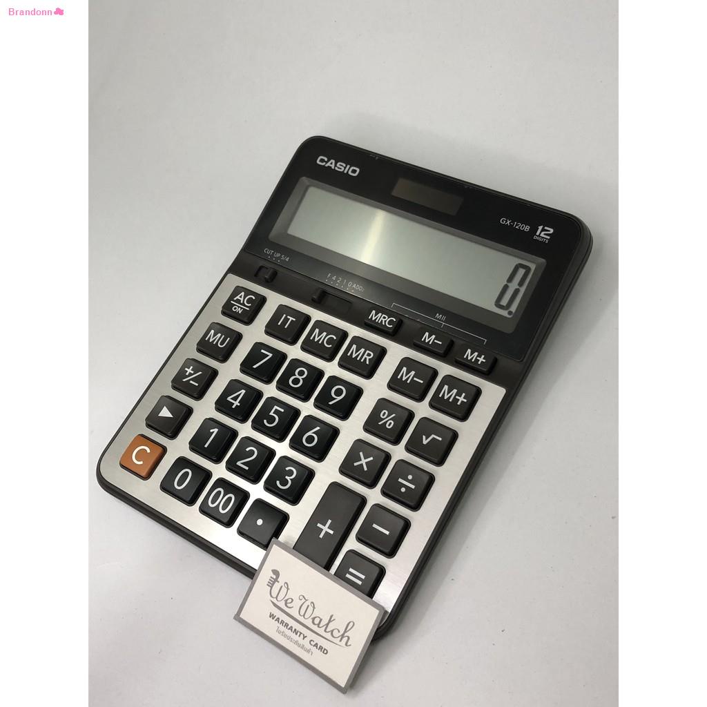 สปอตสินค้าCASIO เครื่องคิดเลข รุ่น GX-120B (Silver 12 digit) (รับประกัน CMG 2 ปี) ขนาดใหญ่ เหมาะ ...