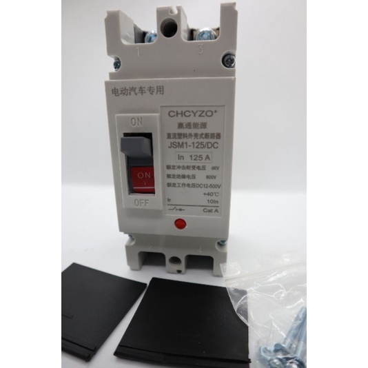 MCCB DC500V 2P 125A 200A ยี่ห้อ CHCYZO รุ่นใหญ่กระแสสูง ส่งจากไทย ...