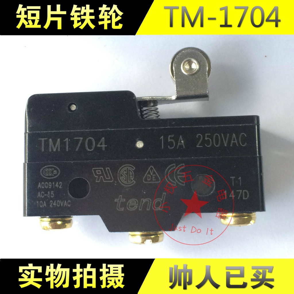 tend วัน จำกัด การเดินทางไมโครสวิทช์ TM1704/1705/1306/1307/1308/1309 ... | Shopee Thailand