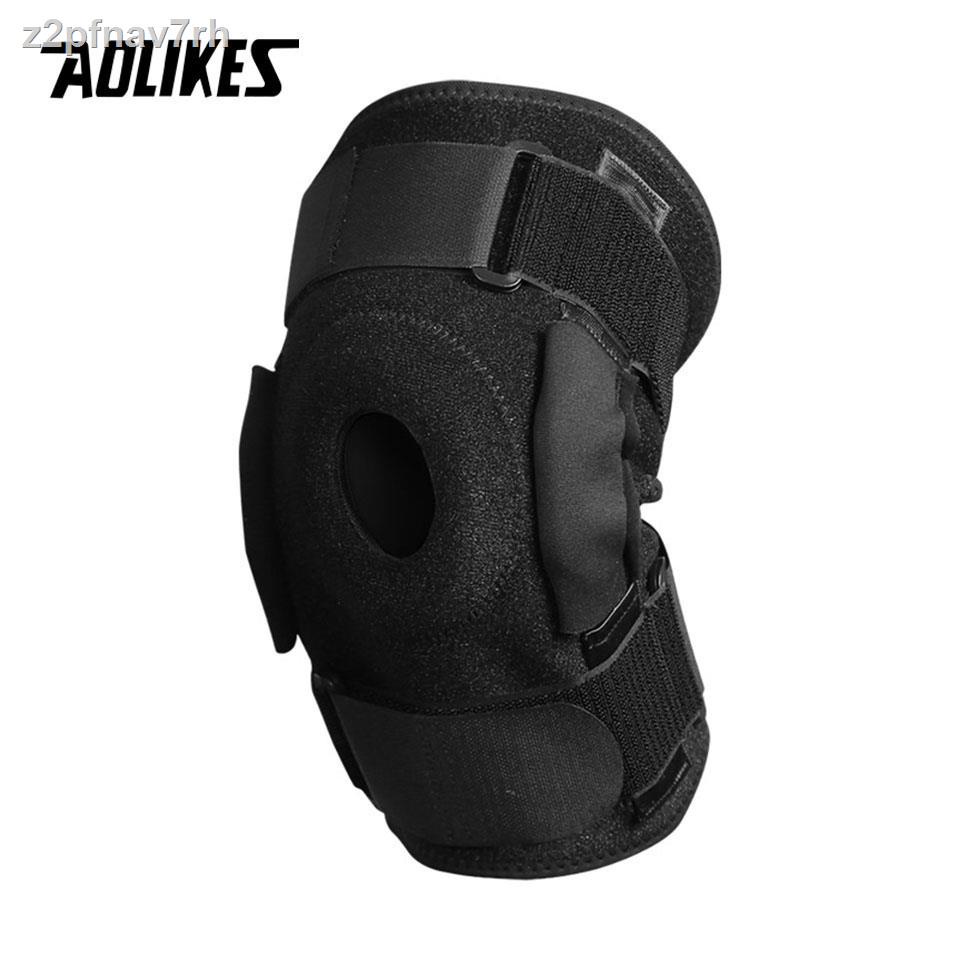 AOLIKES 1 Pc Knee Brace Gel Patella Support With Removable Dual Side ...