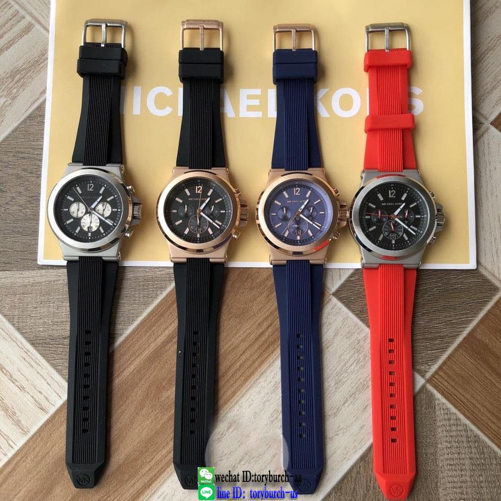 MK8184 MK8152 mk8295 Mk8169 Michae Kors MK man's quartz watch versatile ...