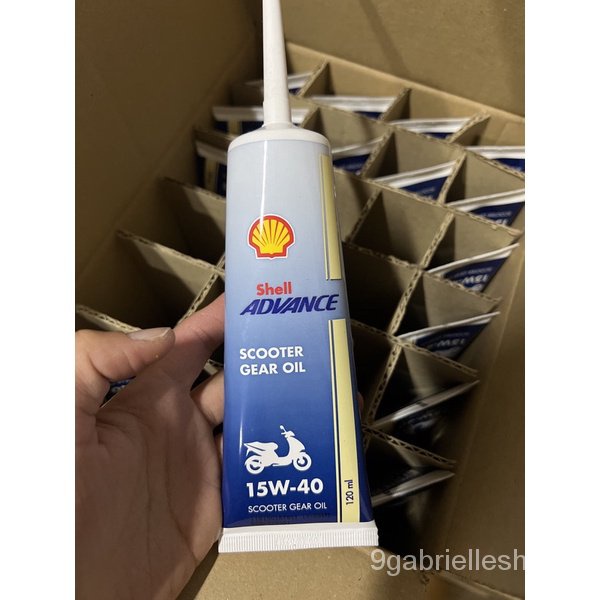 Shell advance ultra scooter 100% synthetic 5w-40 4AT ขนาด 1 ลิตร สามารถ ...