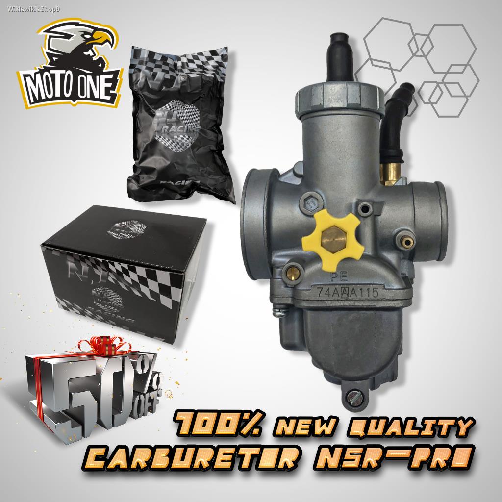 ส่งฟรี คาร์บูNSR/N-PRO เอ็นโปร รับประกัน3เดือน | Shopee Thailand