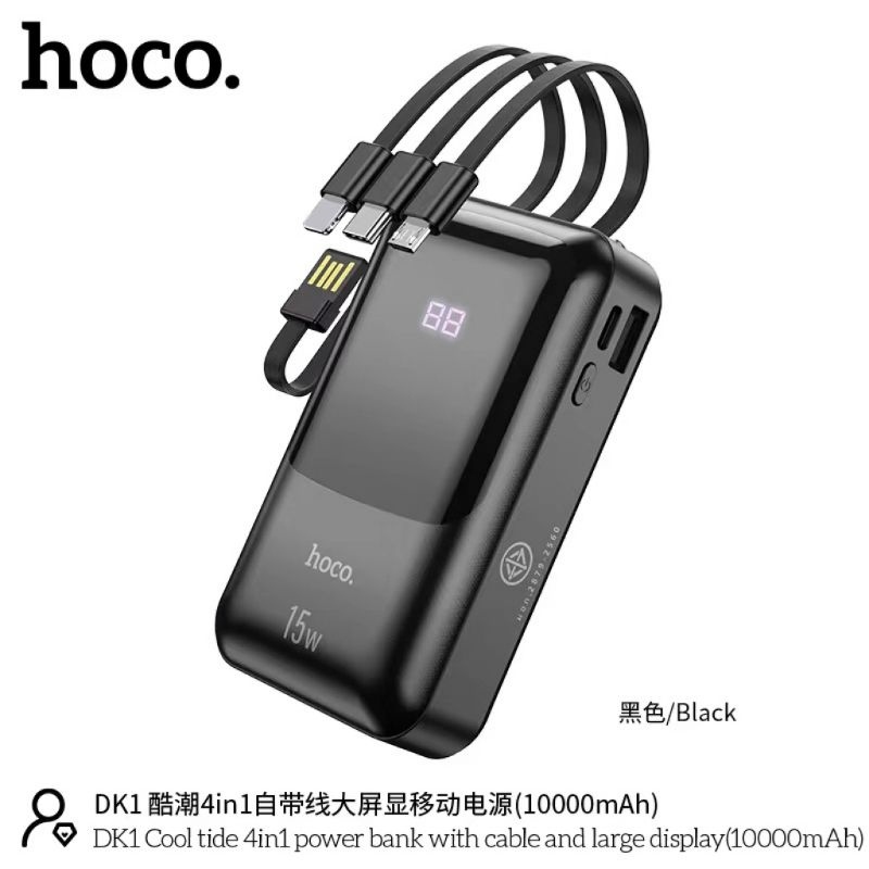 Hoco DK1 PowerBank 10000mha แบบ4in1 ใหม่ล่าสุด แท้ 100 % | Shopee Thailand