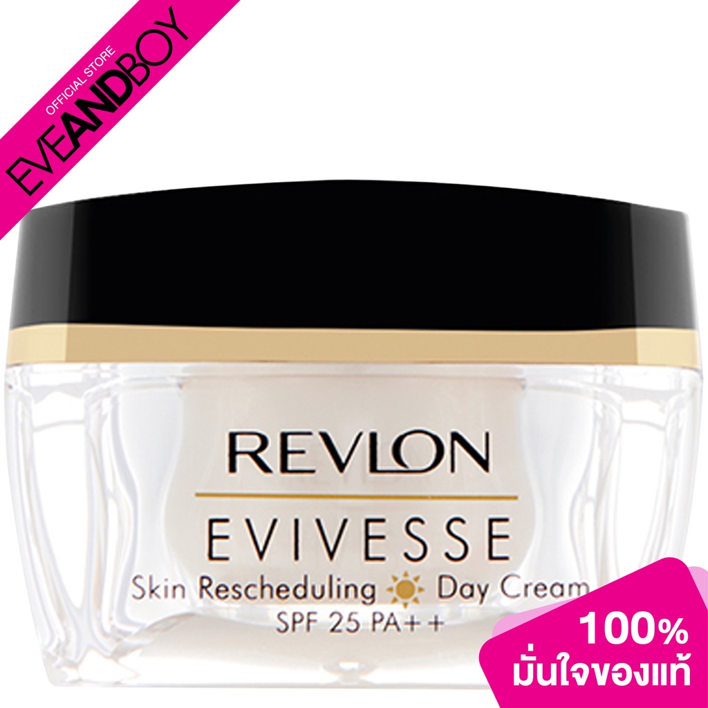REVLON - Evivesse Day Cream SPF25 (50 g.) | Shopee Thailand
