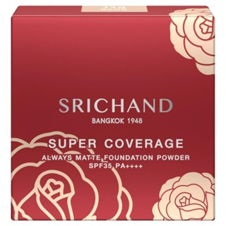 SRICHAND - Super Coverage Always Matte Foundation Powder SPF 35 PA++++ (9 g.) แป้งผสมรองพื้น ...