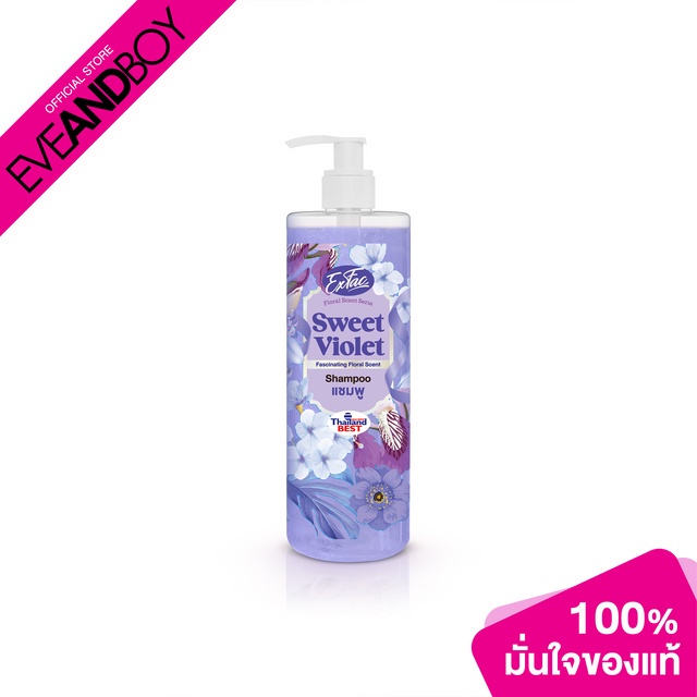 EXFAC - Shampoo Sweet Violet (480 ml.) แชมพูสระผม | Shopee Thailand