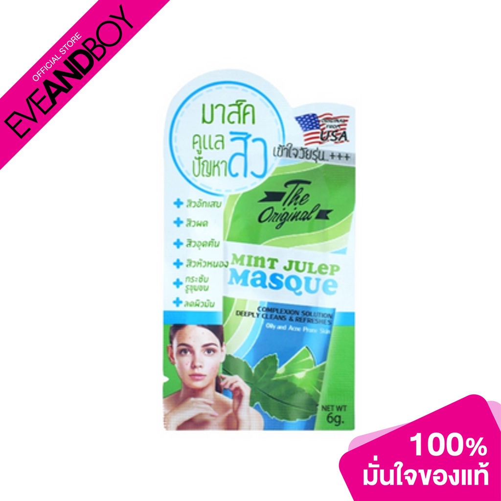 THE ORIGINAL - The Original Mint Julep Masque 6g. | Shopee Thailand