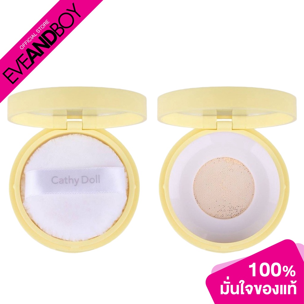 Cathy Doll - Matte Translucent Loose Setting Powder 10g Cathy Doll (M ...