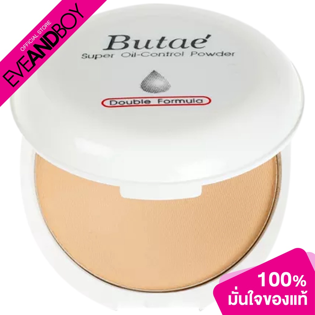 BUTAE - Super Oil-Control Powder (14 g.) แป้งผสมรองพื้นอัดแข็ง | Shopee ...
