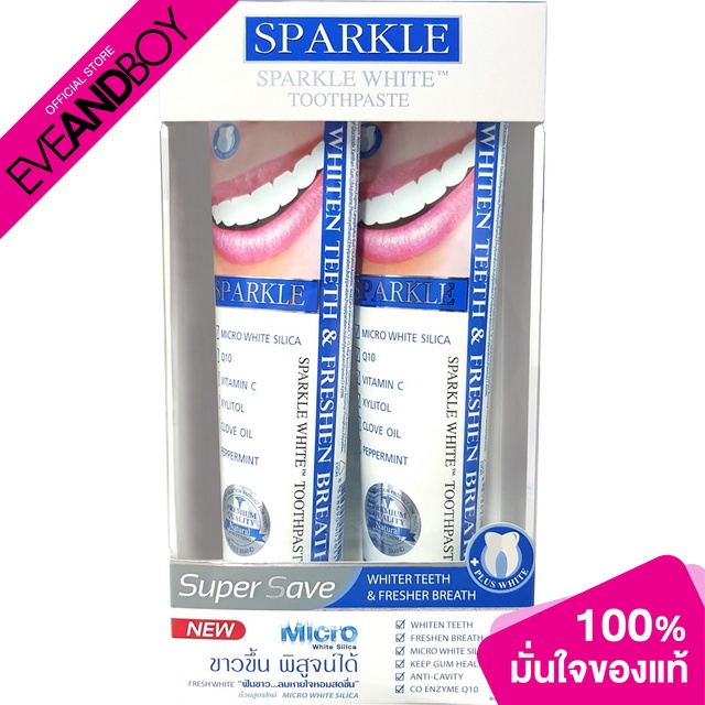 SPARKLE - White Toothpaste Pack | Shopee Thailand
