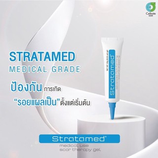 STRATPHARMA - Stratamed Advanced Film Forming Wound Dressing (10 g ...