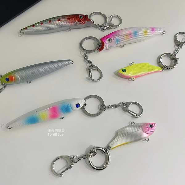 เหยื่อตกปลา ♤ฆ่า Mary Sue Lua เหยื่อปลาตัวเล็ก Creative Keychain Pencil ...