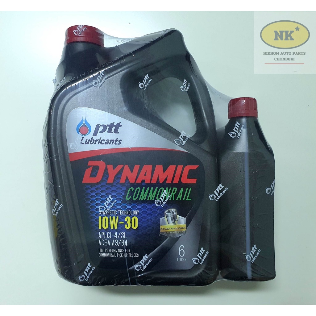 PTT Dynamic Commonrail SAE10W-30 น้ำมันเครื่อง กึ่งสังเคราะห์ ดีเซล ไดนามิค คอมมอนเรล SAE10W-30 ...