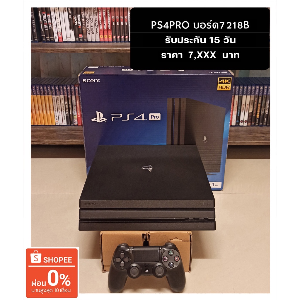 PS4 Console : Ps4 Pro 1TB/4K fwล่าสุด | Shopee Thailand