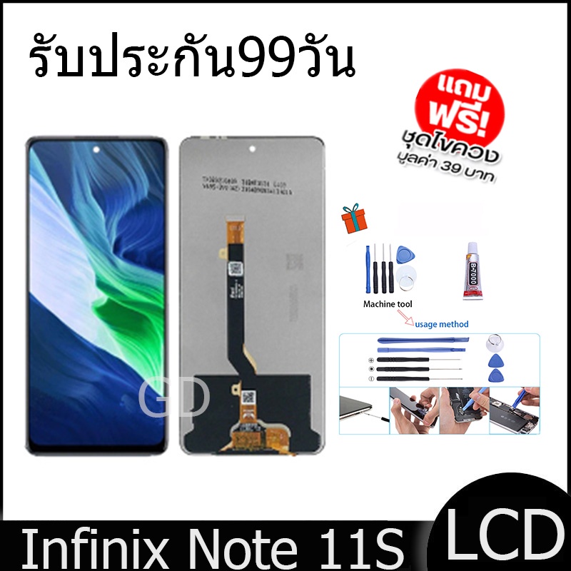 หน้าจอ LCD Display จอ + ทัช Infinix Note 11S,X698 งานแท้ อะไหล่มือถือ ...