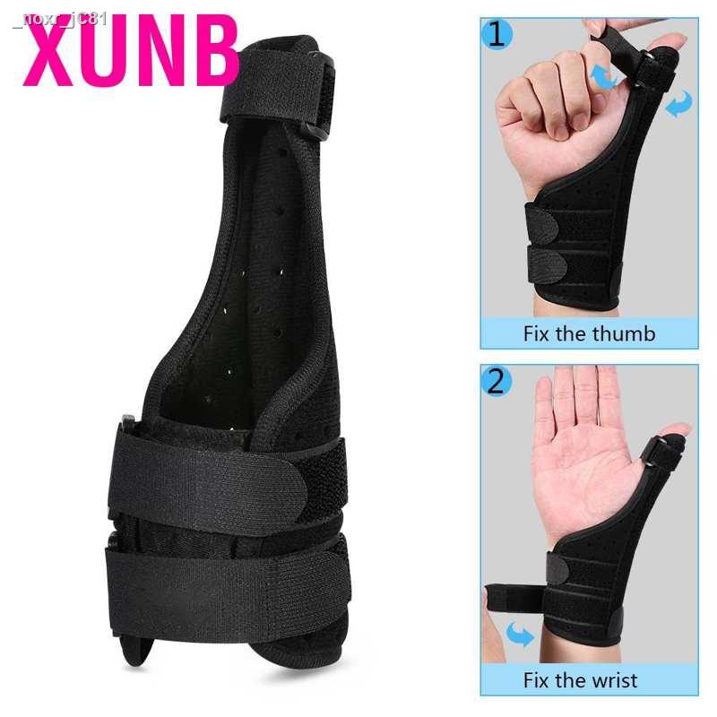 XUNB Medical Wrist Thumb Hand Spica Splint รองรับรั้ง Stabilizer Sprain ...