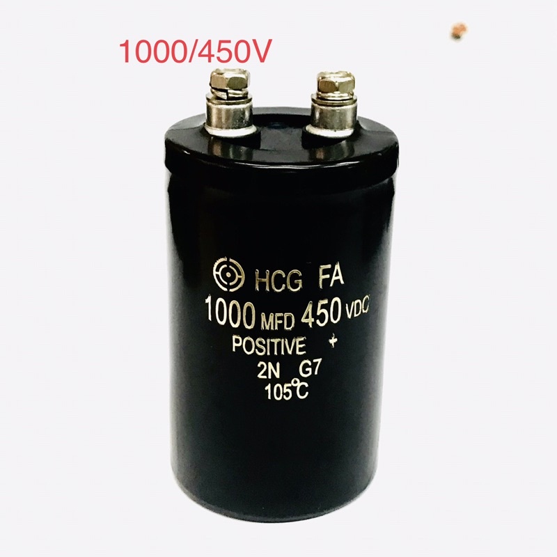 Capacitor HCG FA 1000UF/450VDC คาปาซิเตอร์ 105องศา ขนาด 50x80mm ...