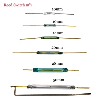 ช้อป reed switch ราคาสุดคุ้ม ได้ง่าย ๆ | Shopee Thailand
