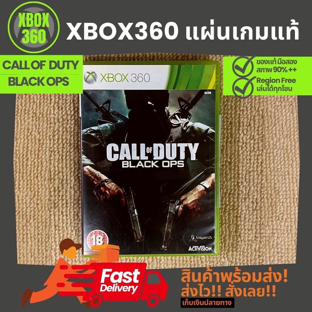 แผ่นเกม Call of Duty Black Ops เครื่องเกม XBOX360 แผ่นแท้ มือสอง สภาพดีมาก 90%++ เล่นได้ทุกโซน ...
