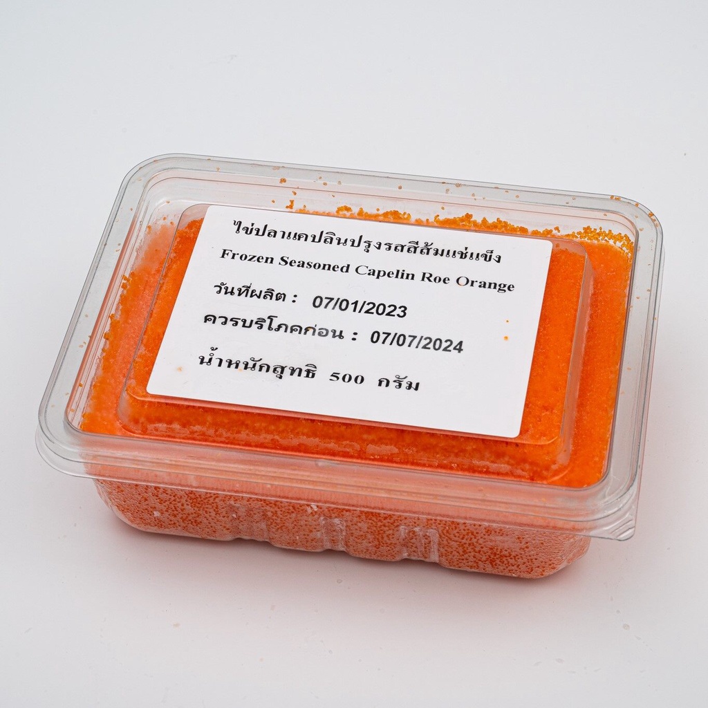 ไข่กุ้ง (Ebiko, Herring roe) 500g/แพ็ค 20 แพ็ค/กล่อง | Shopee Thailand