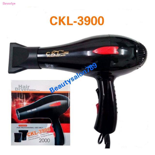 สปอตสินค้าไดร์เป่าผม รุ่น 3900 ยี่ห้อ CKL หรือ JMF | Shopee Thailand