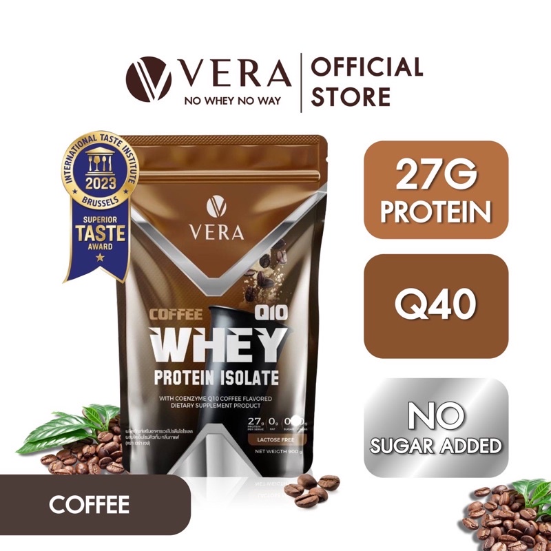 (สามารถออก E-Tax ได้ )Vera Whey isolate coffee เวย์โปรตีน สูตรลีนไขมัน ...