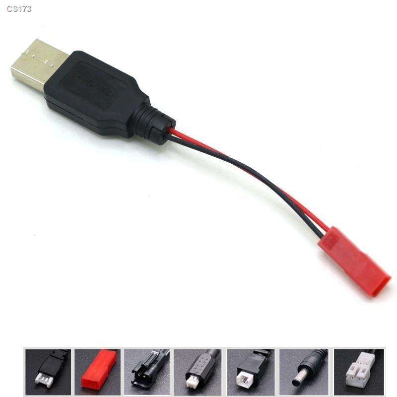RC USB Charging 3.7V Lithium Battery Charger Cable USB to JST /SM ...