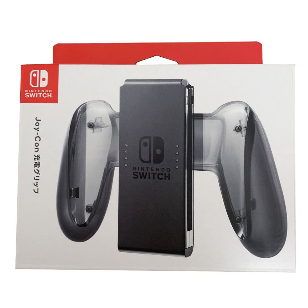 Nintendo Official Switch Official Joy-Con Charging Grip (HAC-012), HAC ...